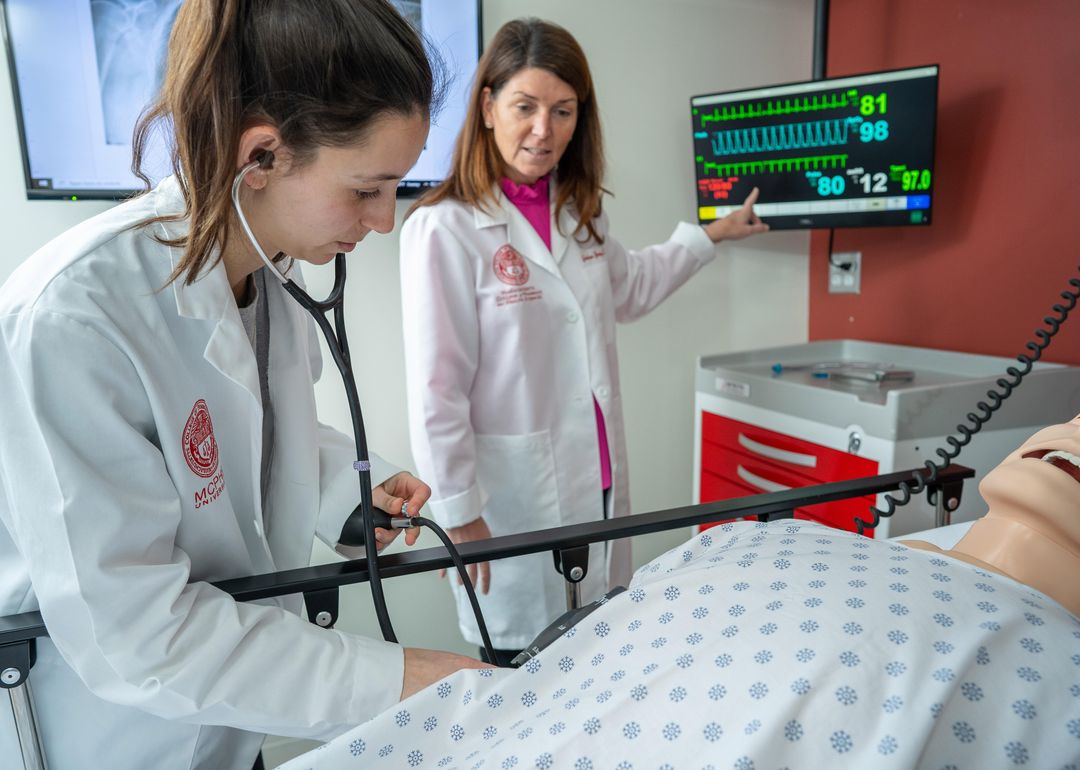 Massachusetts College of Pharmacy and Health Sciences